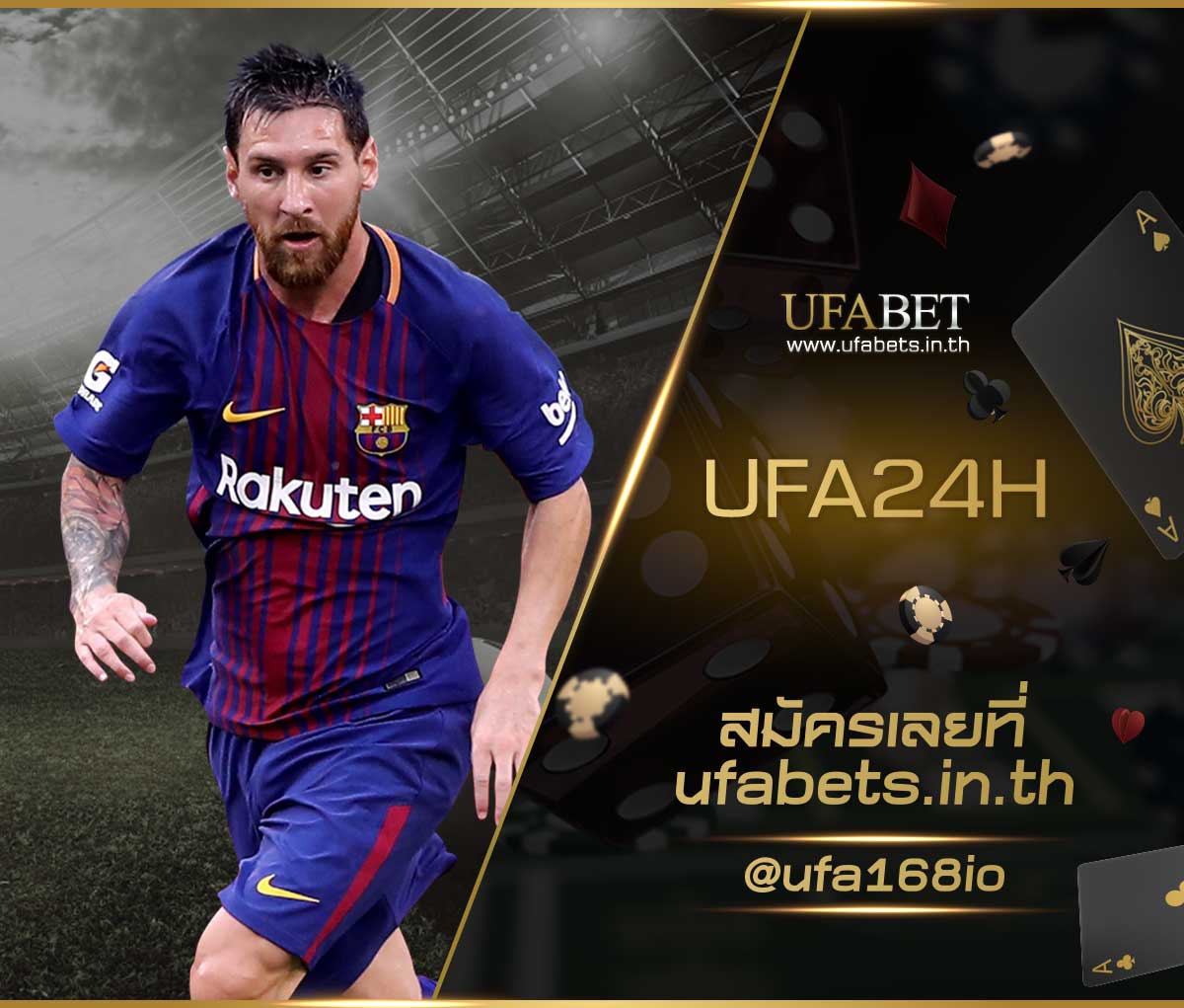 UFA24h คาสิโนออนไลน์ ให้บริการด้วยระบบอัตโนมัติ แจกโบนัสเครดิตฟรี